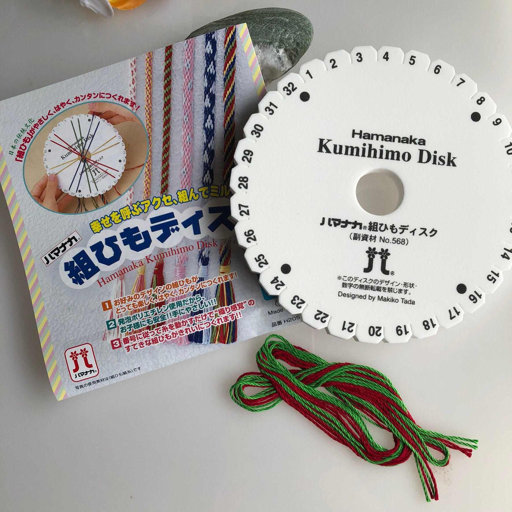 Kumihimo Disc & Plate set for Japanese kumihimo thread braiding ...