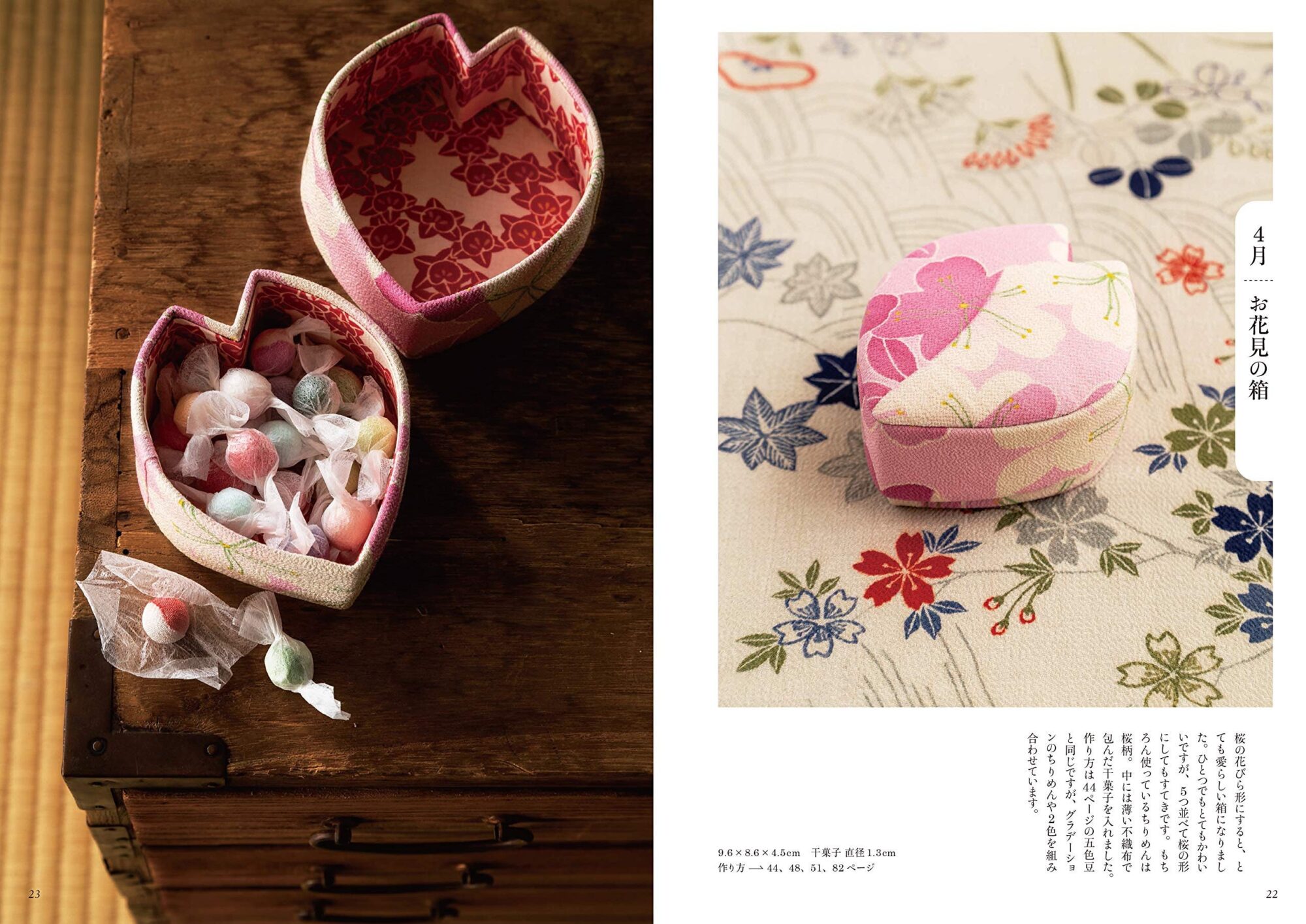 Japanese small boxes and ornaments of the twelve months, a lovely ...