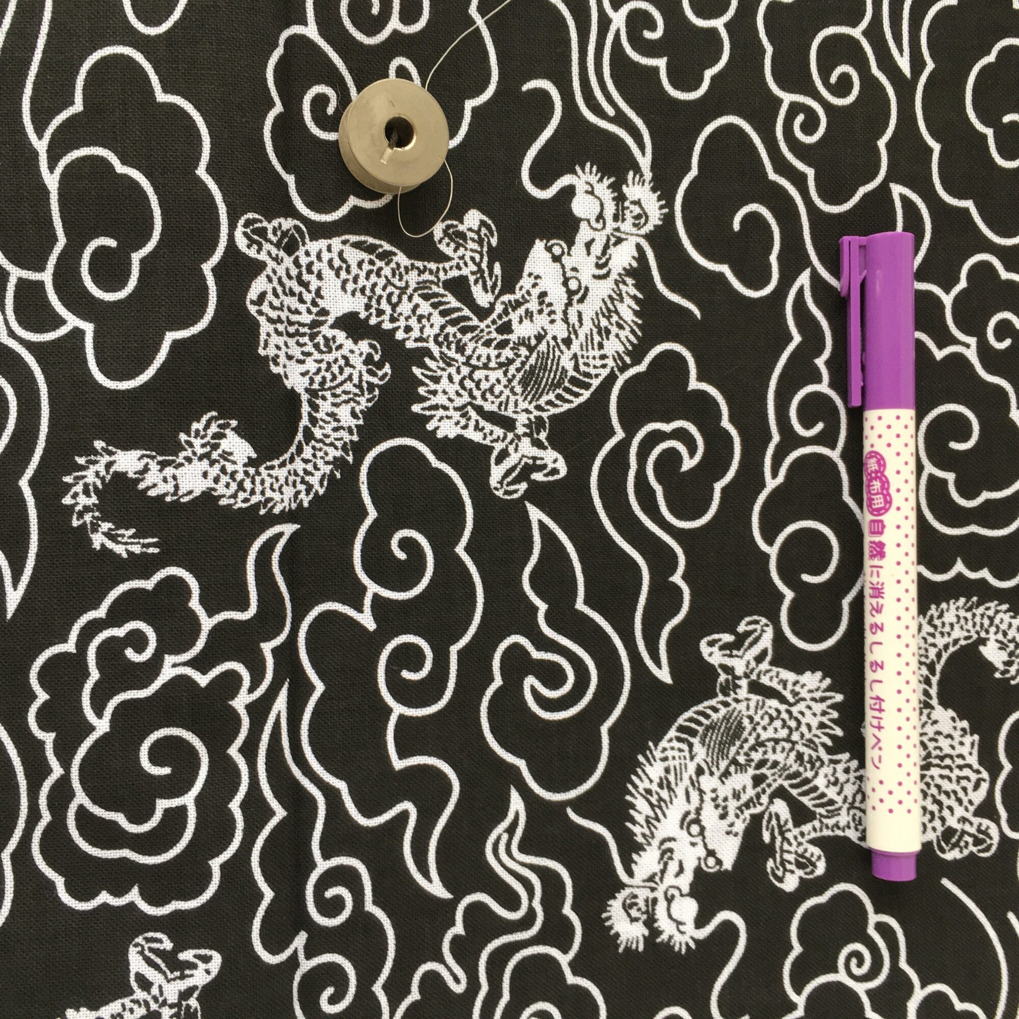 Japanese tenugui towel fabric 90cm Japanese traditional pattern “Dragon ...