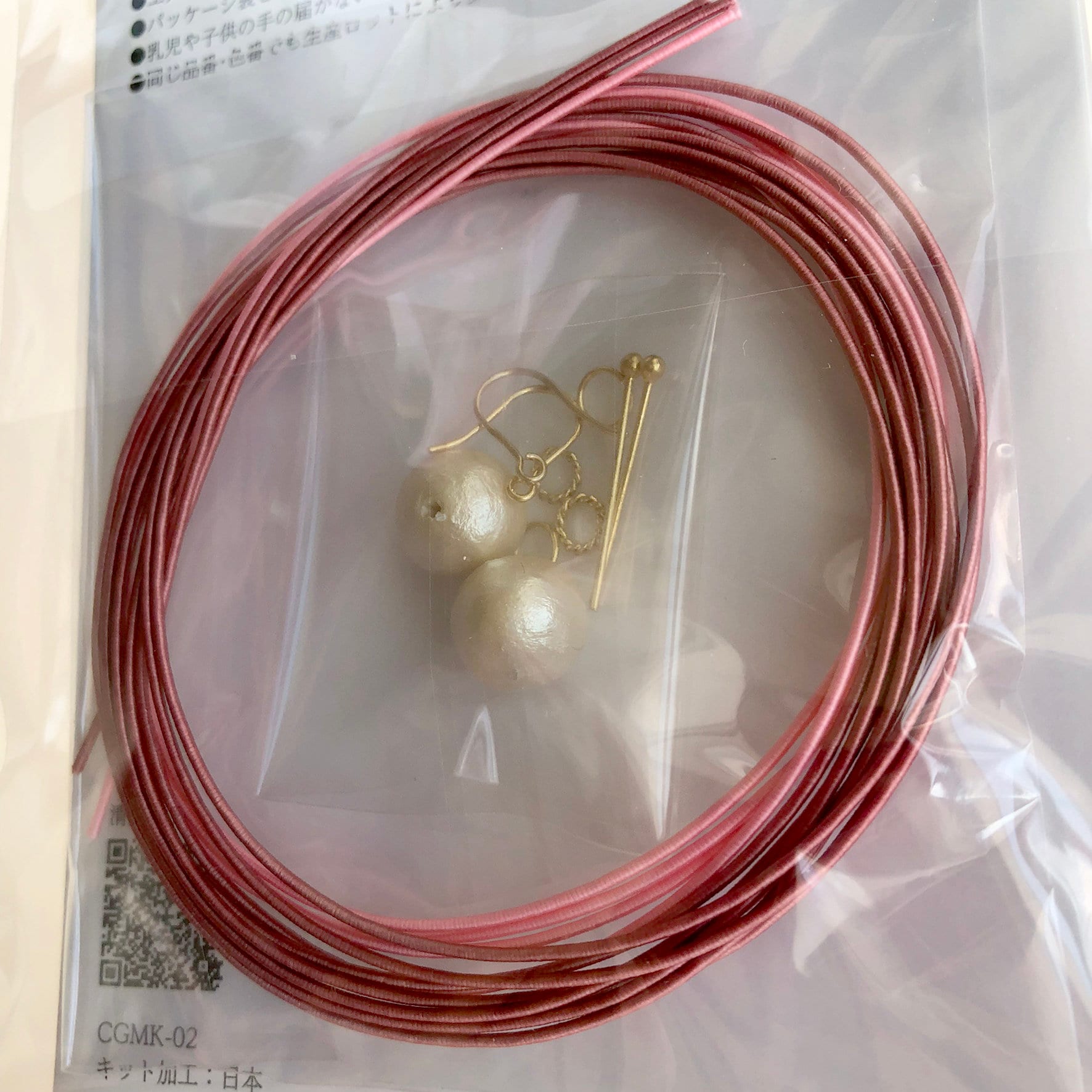 KIYOHARA Mizuhiki Kit: Plum Knot ume musubi Earrings with QR code ...