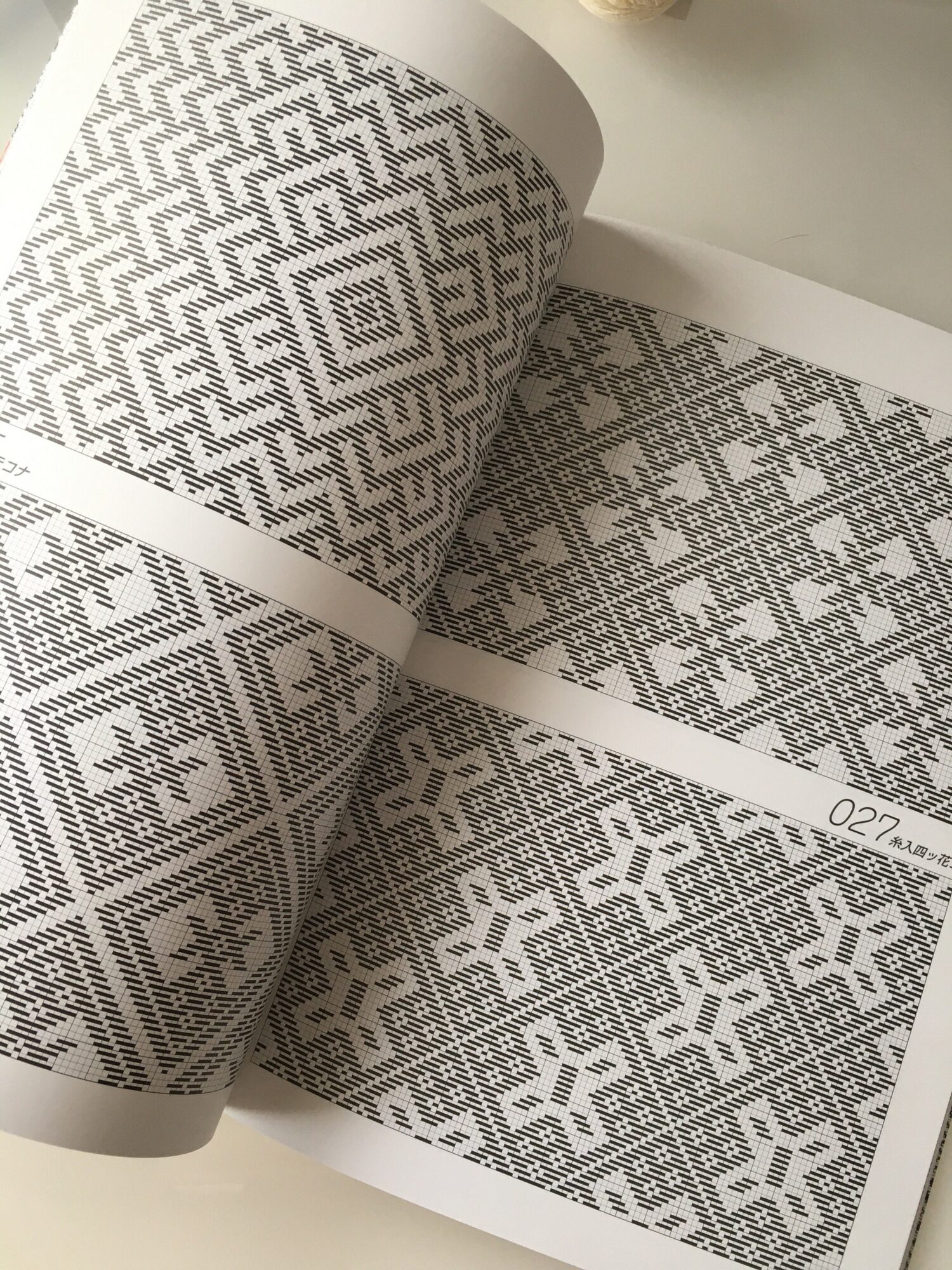 Kogin sashiko design collection 165 patterns-traditional kogin sashiko ...