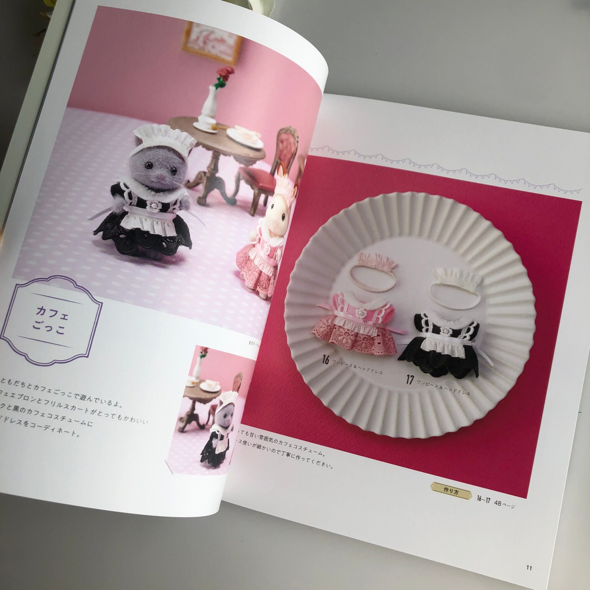 Sylvanian Families (Calico Critters) fun dress-up clothes with felt ...