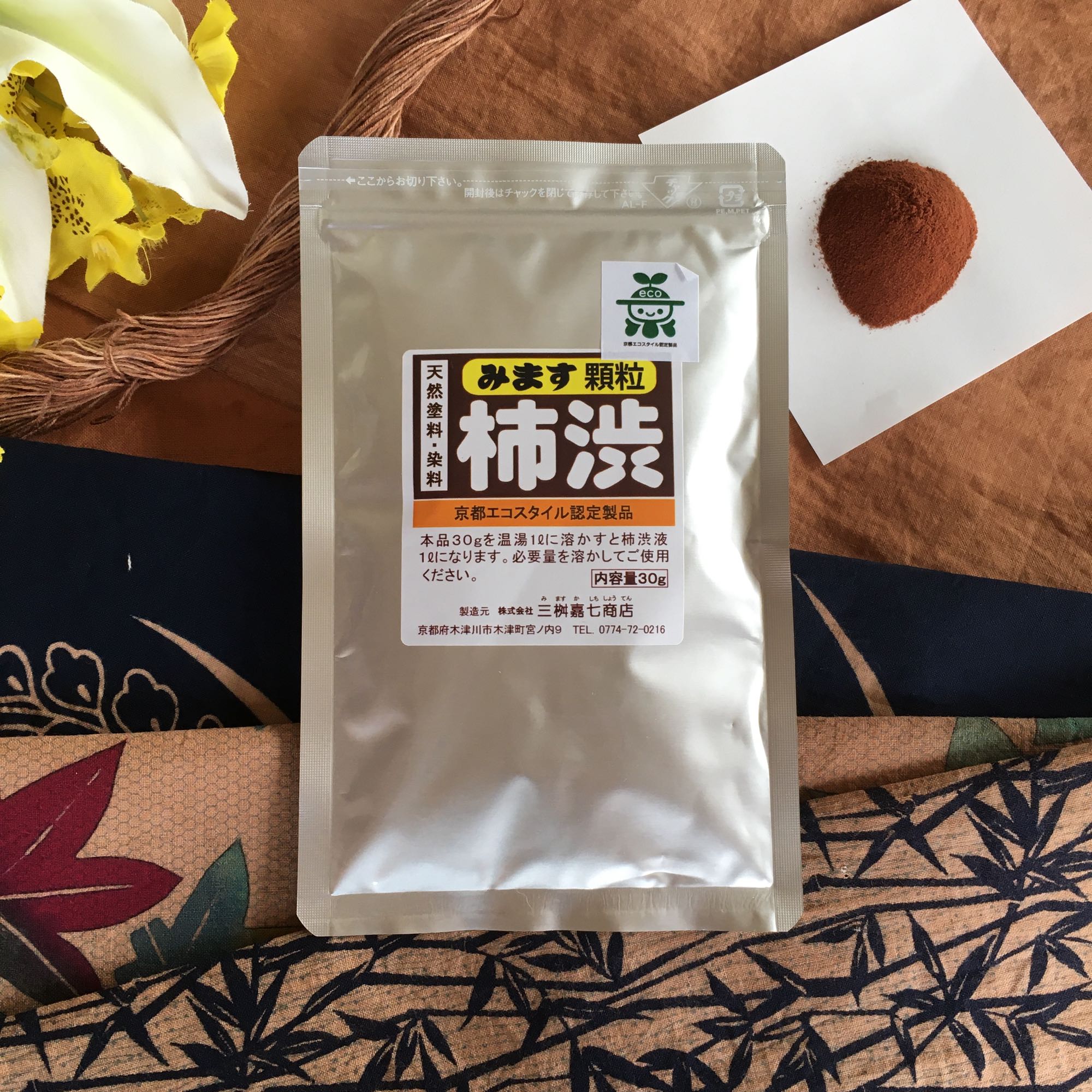 Kakishibu 30g(makes1L) Natural dyeing powder (Granule kakishibu ...