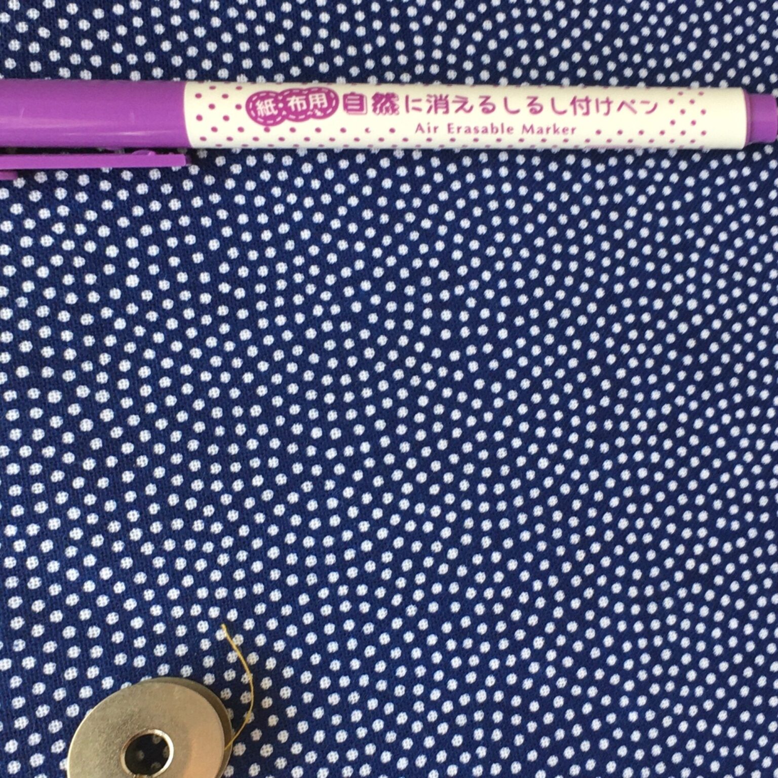 Japanese tenugui towel fabric Japanese traditional pattern “Same komon” /Cotton 100% / Made in ...