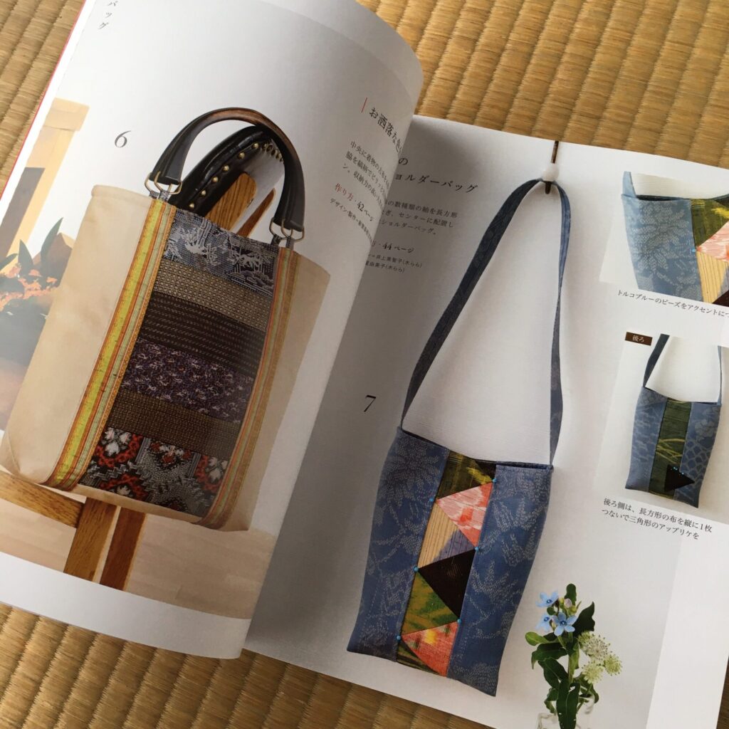 Bags, accessories and decorations made from Japanese fabrics /Japanese ...