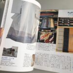 Handmade with Japanese fabric No.13 / Making things with Japanese cloth ...