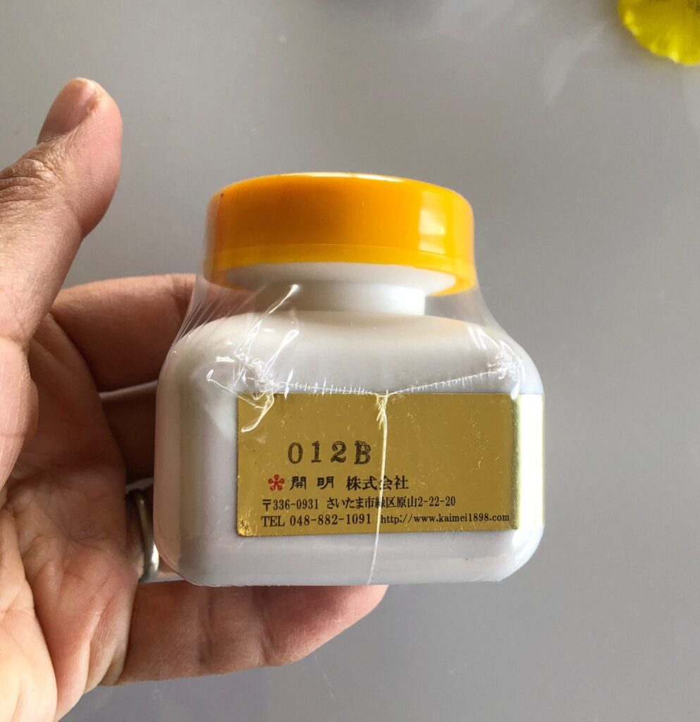 Kaimei Gold Sumi ink, kin bokuju kaimei gold bokuju, 60ml, Made in ...