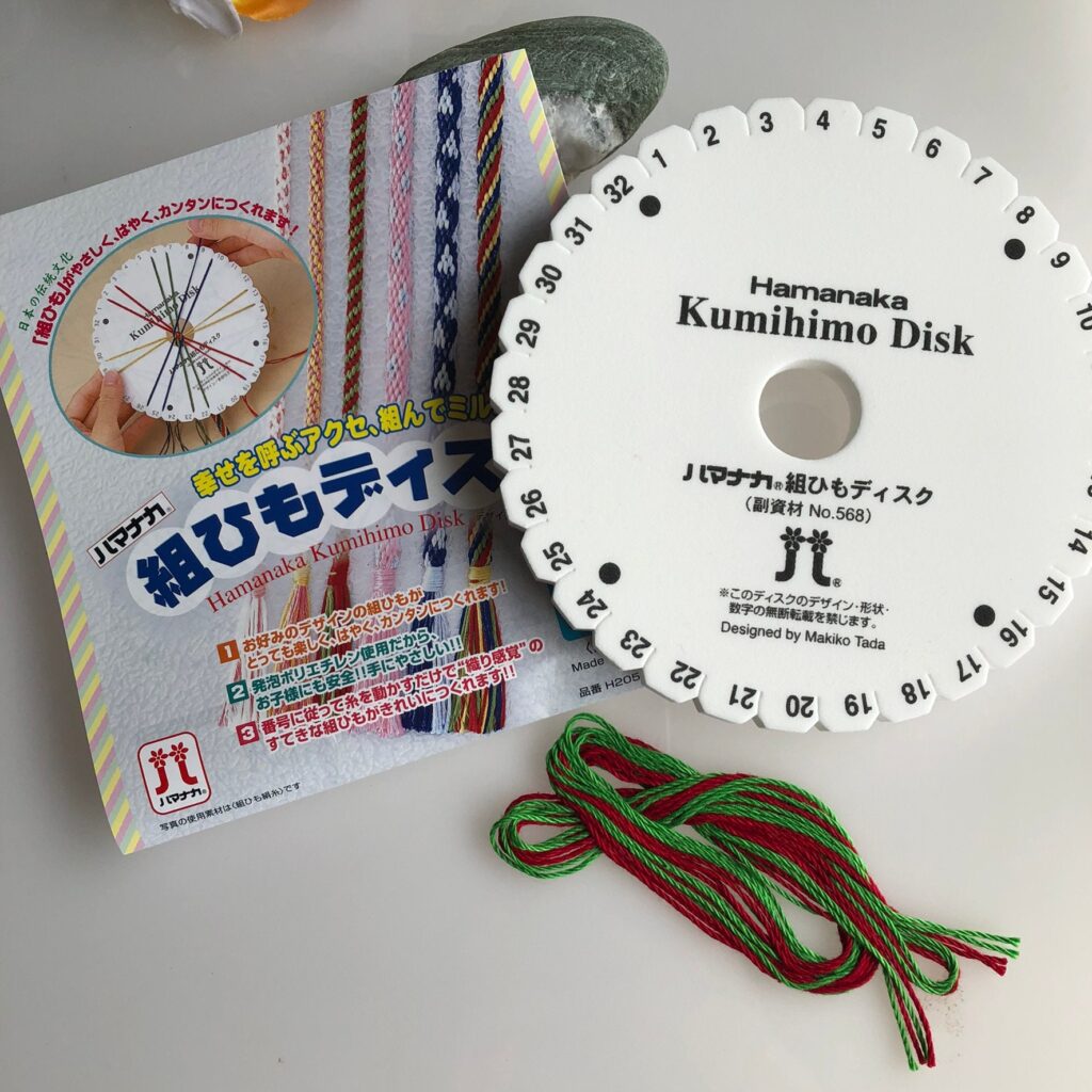 Kumihimo Disc & Plate set for Japanese kumihimo thread braiding ...