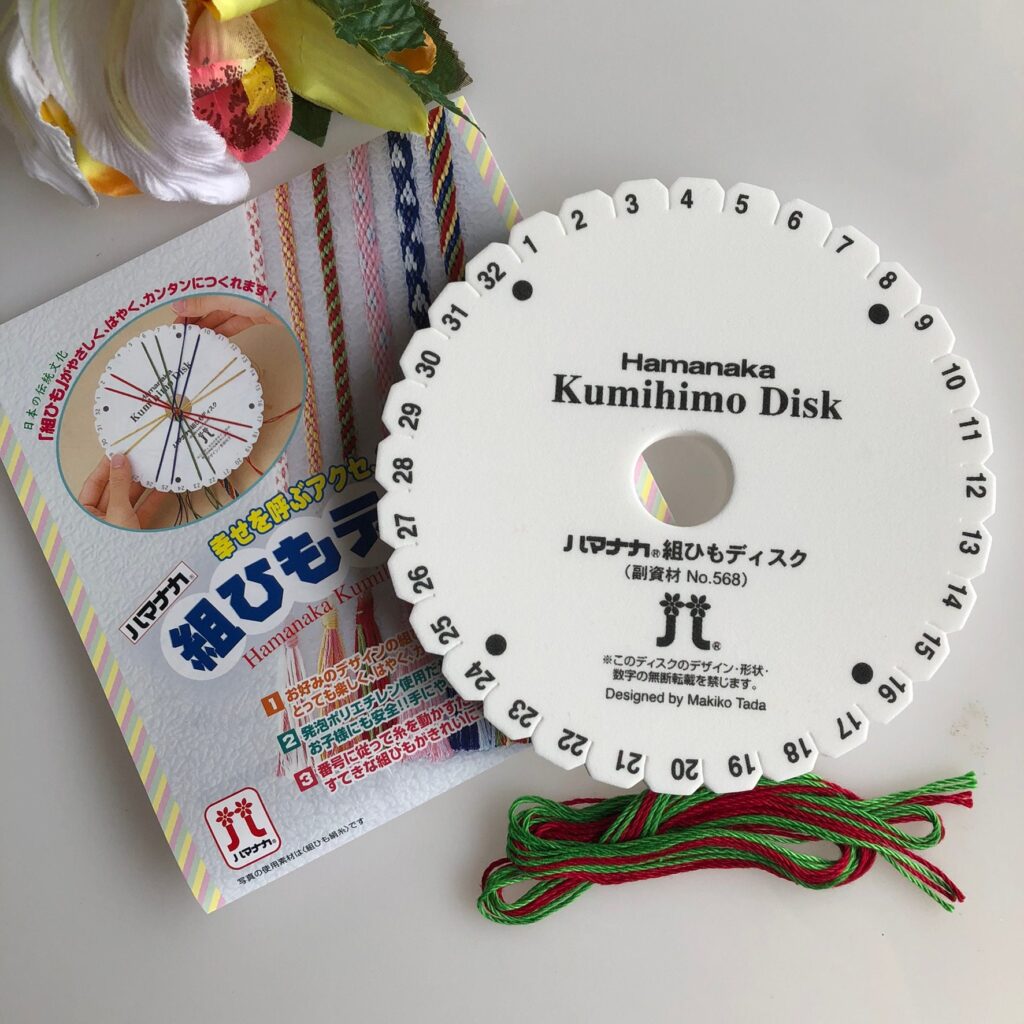 Kumihimo Disc & Plate set for Japanese kumihimo thread braiding ...