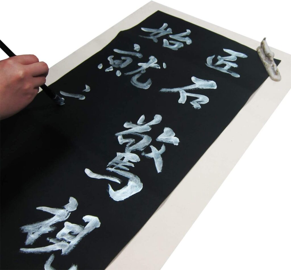 Kaimei Gold Sumi ink, kin bokuju kaimei gold bokuju, 60ml, Made in ...