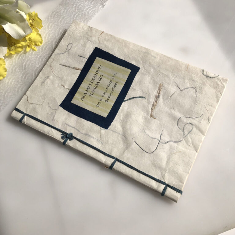 BOOK “Awa no Kusazome namidairo; The dye plants of Awa” plant dye in ...