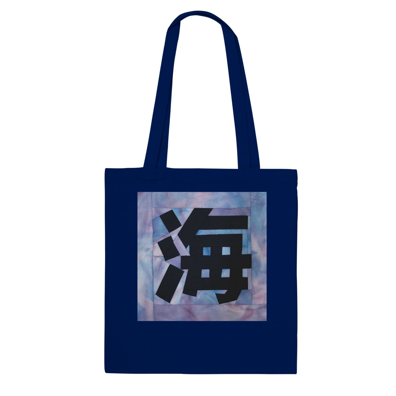 Japanese Kanji "海" (Umi) Sea Patchwork Cotton Tote Bag - Kanji Art ...